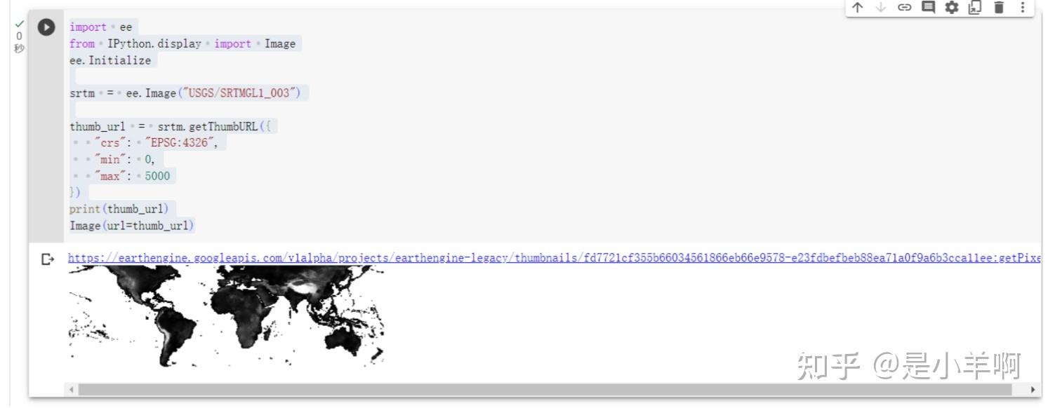 GEE python API配置 - 知乎