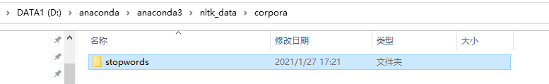 文本分析python 报错NLTK stopword找不到 - 知乎