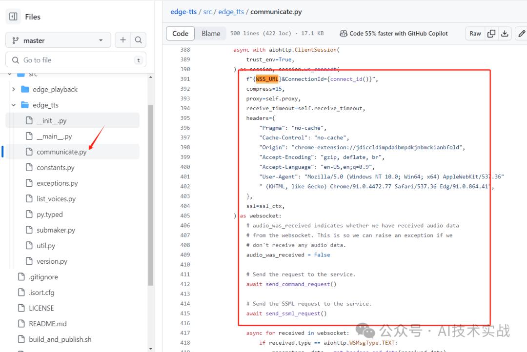 2.8k star! 用开源免费的edge-tts平替科大讯飞的语音合成服务 - 知乎