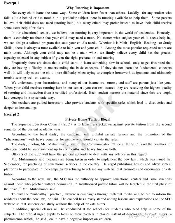 2021专八真题写作——艾姐独家版 - 知乎