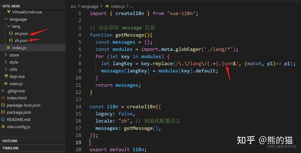 对国际化 i18n 项目的一点思考 - 知乎