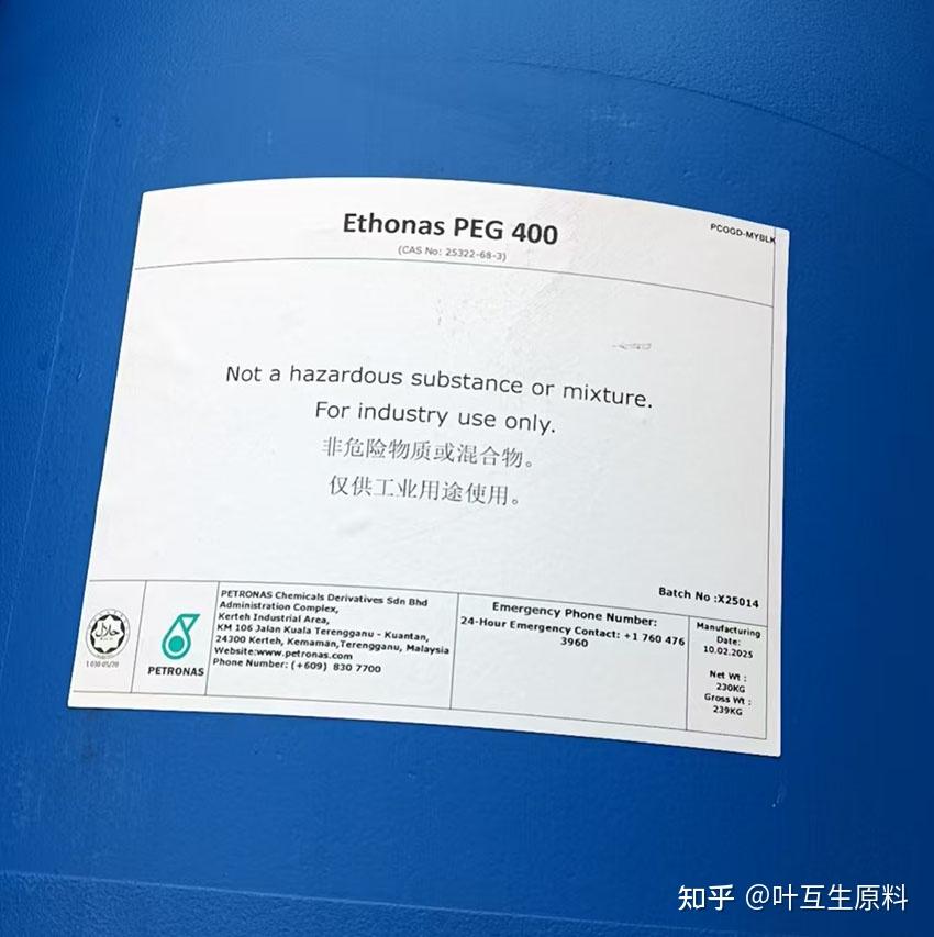 马石油PEG400，陶氏Ethonas PEG 400的性质特点 - 知乎