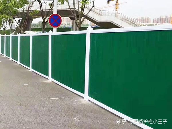 pvc围挡的制作施工，安徽pvc围挡厂家，合肥pvc围挡怎么样 - 知乎