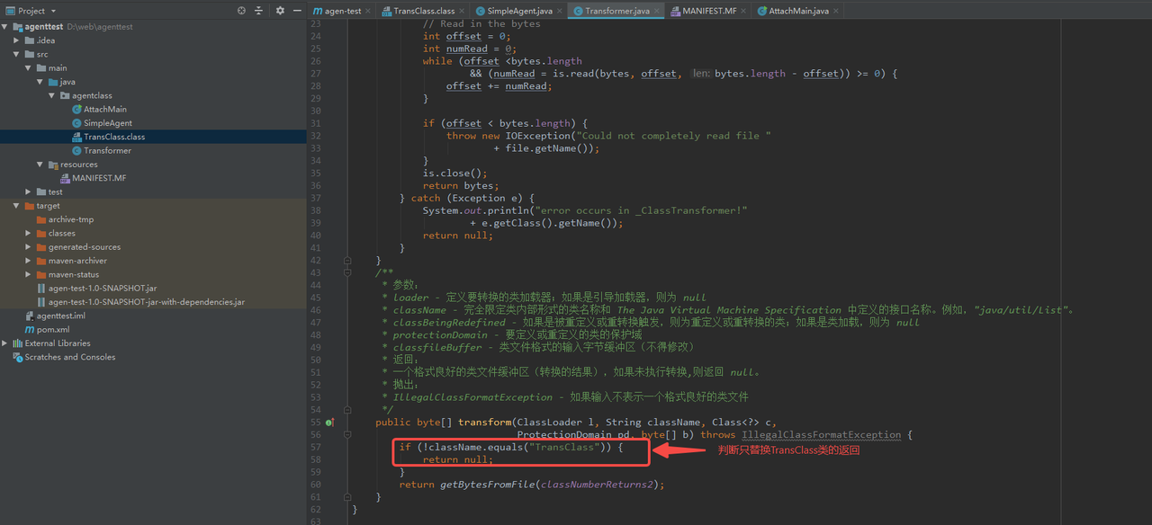 Java Agent入门 - 知乎