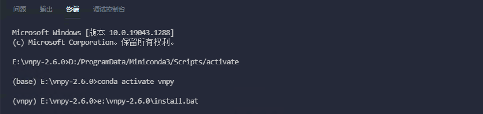 量化开源平台vnpy源码安装 - 知乎