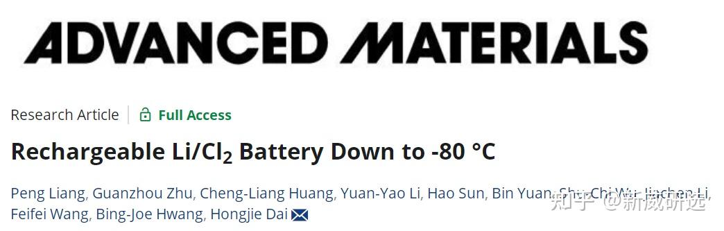 学术前沿|戴宏杰院士最新力作：-80 °C下工作的可充电Li/Cl2电池 - 知乎