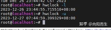 深入理解hwclock --systohc命令 - 知乎