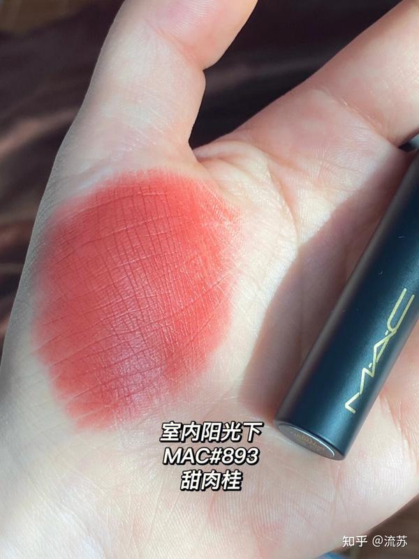 平价轻奢口红最全攻略2022口红购买看这篇就足够了