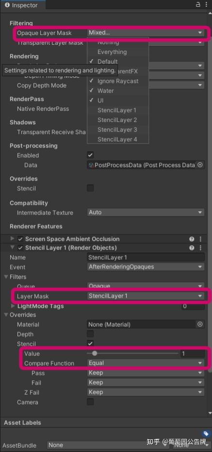 Unity URP Stencil Test - 知乎