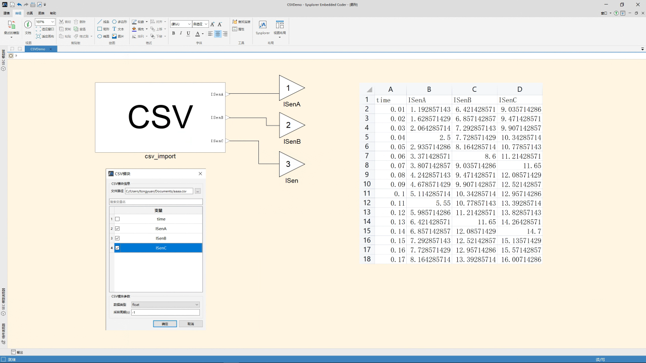 持续进化 | MWORKS 2023b正式上线，更新要点一文速览！ - 知乎