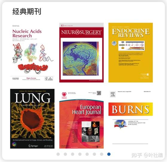 让科研变得简单！师姐推荐这款新手利器 —— MedPeer - 知乎