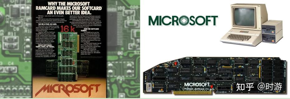 IT历史连载70-Microsoft微软公司的历史 - 知乎