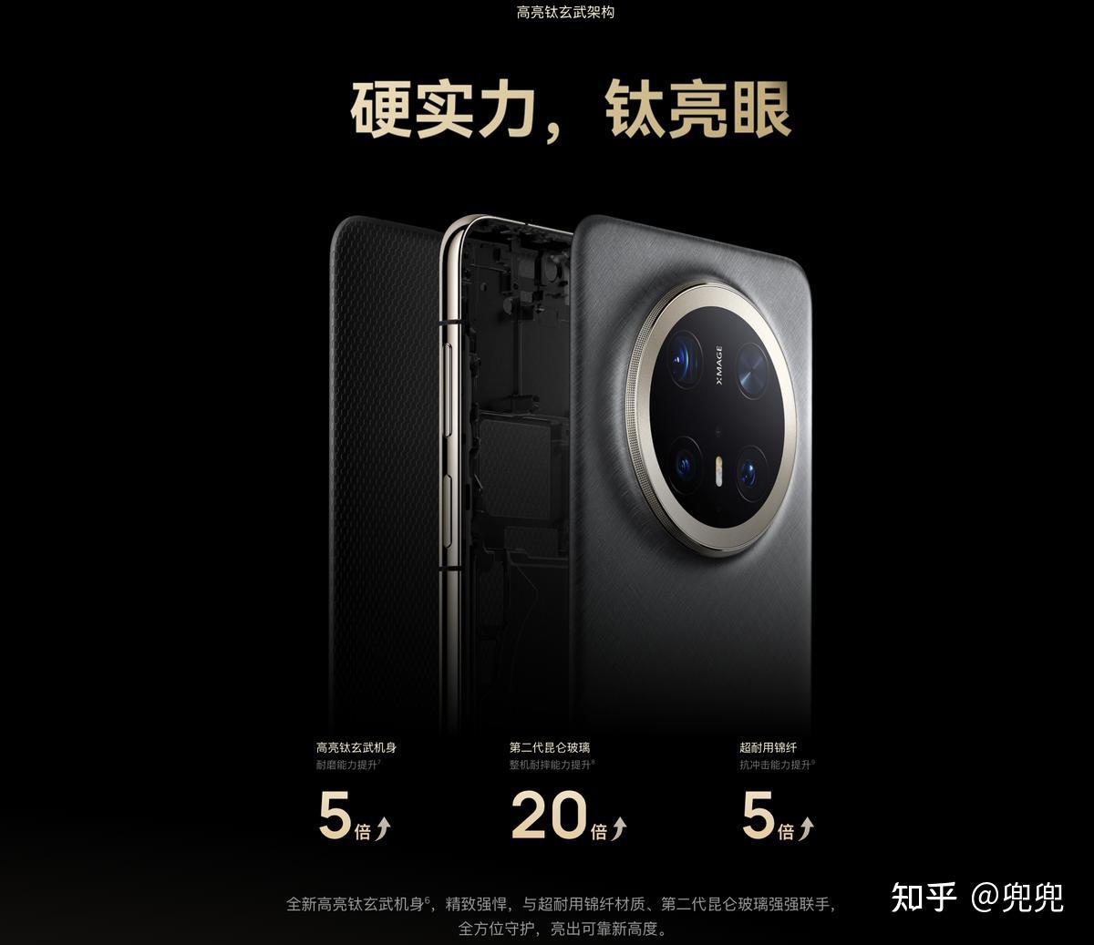 华为Mate 70系列618钜惠开启：革新影像与智慧交互重塑高端体验 - 知乎