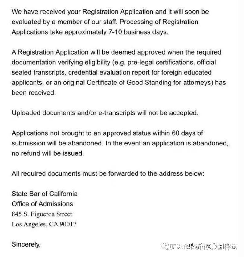 中国律师如何考加州律师：CA BAR 报考第一步，注册 CA BAR 报考资格审查！ - 知乎