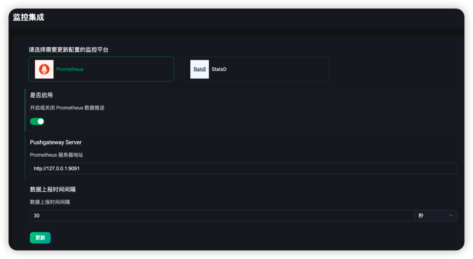 易操作、可观测、可扩展，EMQX如何简化物联网应用开发 - 知乎