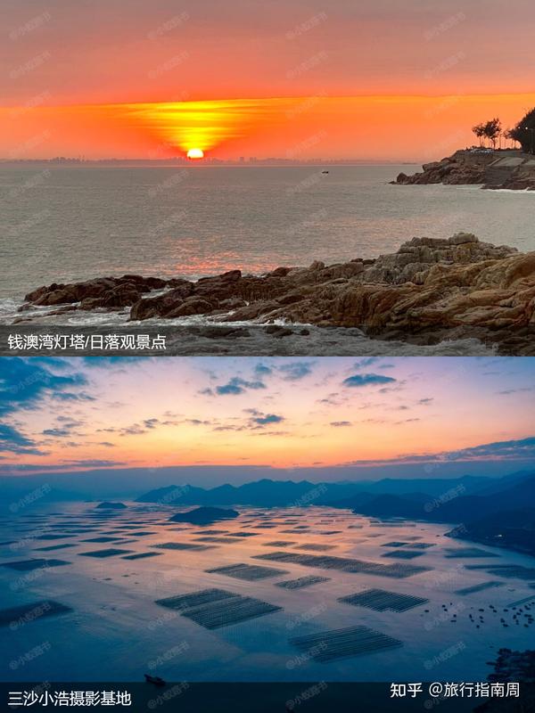 🌊G228段自驾，究竟是有多美的海岸线？ - 知乎