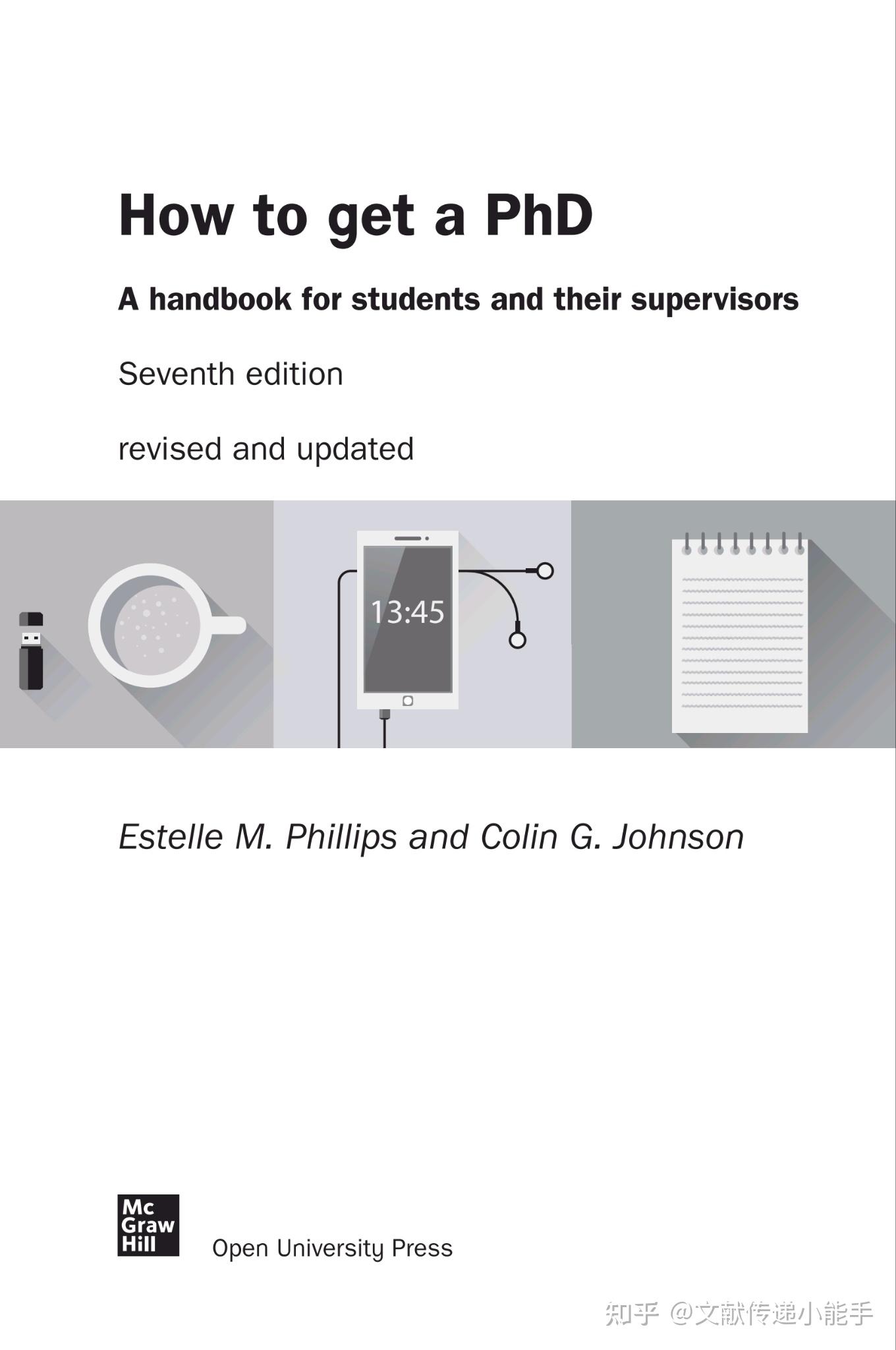 如何拿博士学位,英文版,How to Get a PhD 7th ed. Edition by Estelle M Phillips ...