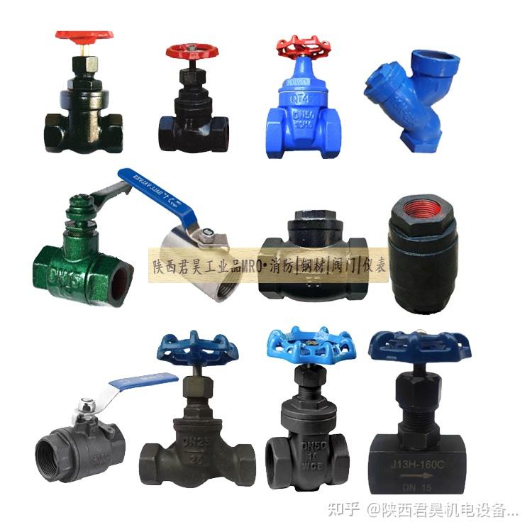 铸内螺纹铁球阀Q11F-16 水用软密封丝口闸阀 铁丝口截止阀J11T-10 铜芯铜杆内螺纹闸阀 丝扣阀门 精铸高压碳钢丝扣截止阀 内丝钢闸阀 耐高温高压蒸汽丝口闸阀 导热油丝扣阀门Z11H ...