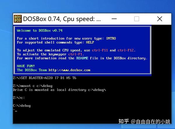 实验1使用 Debug 命令查看 Cpu 和内存,用机器和汇编指令编程(实验准备) 知乎
