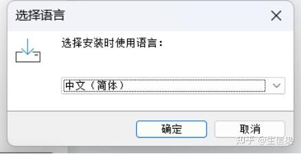 R下载安装超详细教程 - 知乎