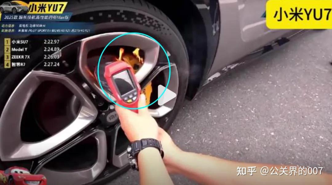 小米YU7正遭遇公关危机三连击：生娃才39周，买车等你58周？ - 知乎