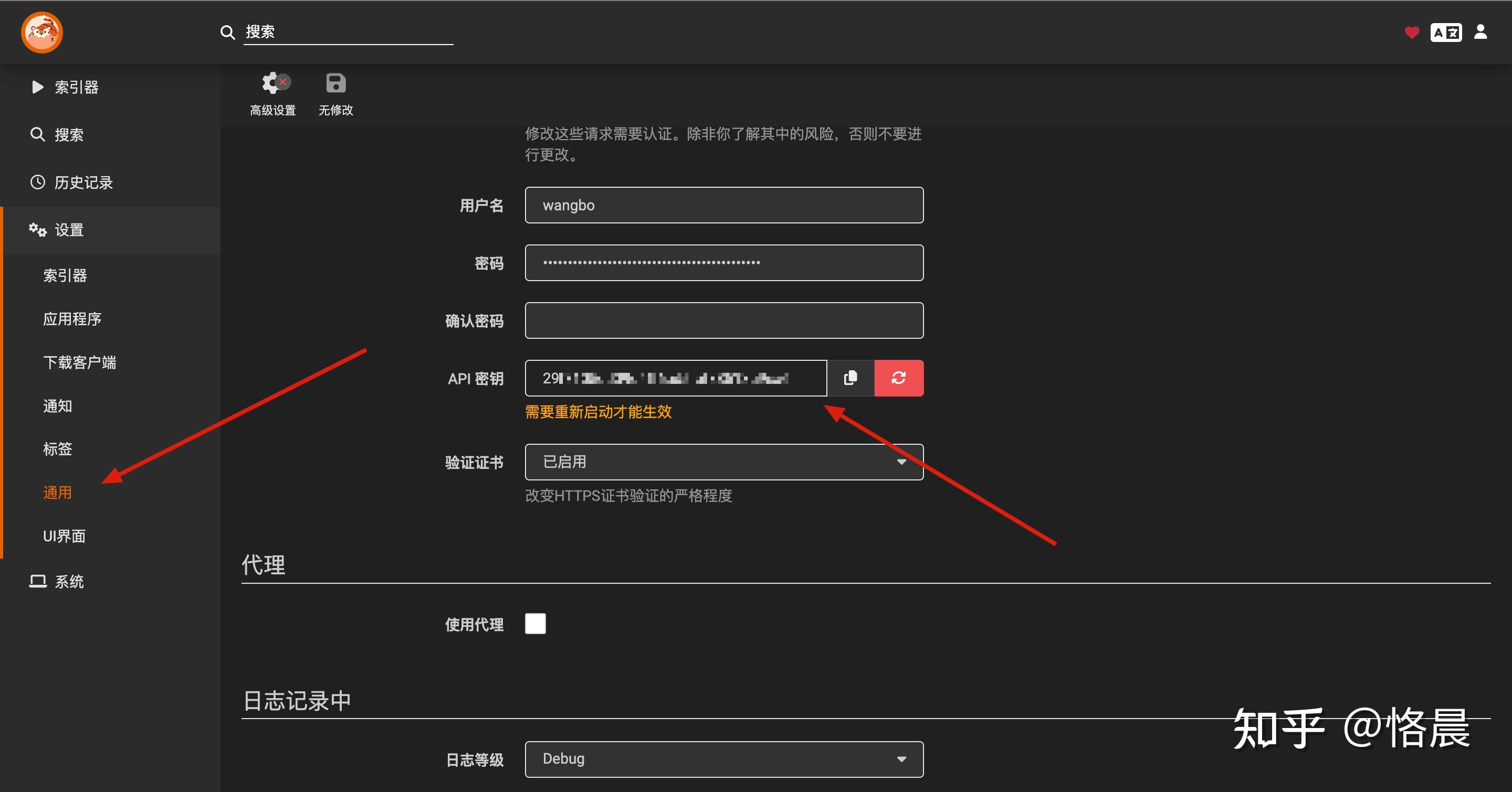 群晖Nas部署BitPlay实现种子文件在线播放 - 知乎
