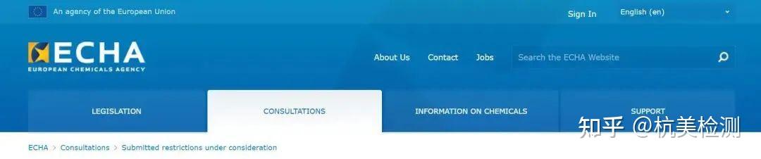 重磅丨ECHA公开PFAS限制草案，超过10000种PFASs物质或将面临禁售退市！ - 知乎