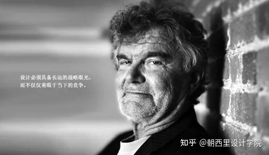 设计语录 | 20位工业设计大师设计观点 - 知乎