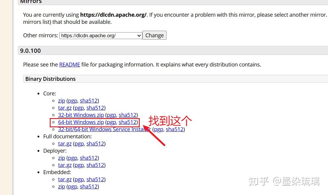 Eclipse配置tomcat教程超详细（保姆级） 知乎