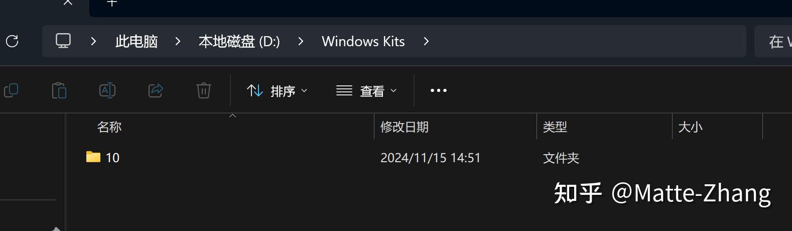 DirectX 12开发： Windows环境搭建》笔记 - 知乎