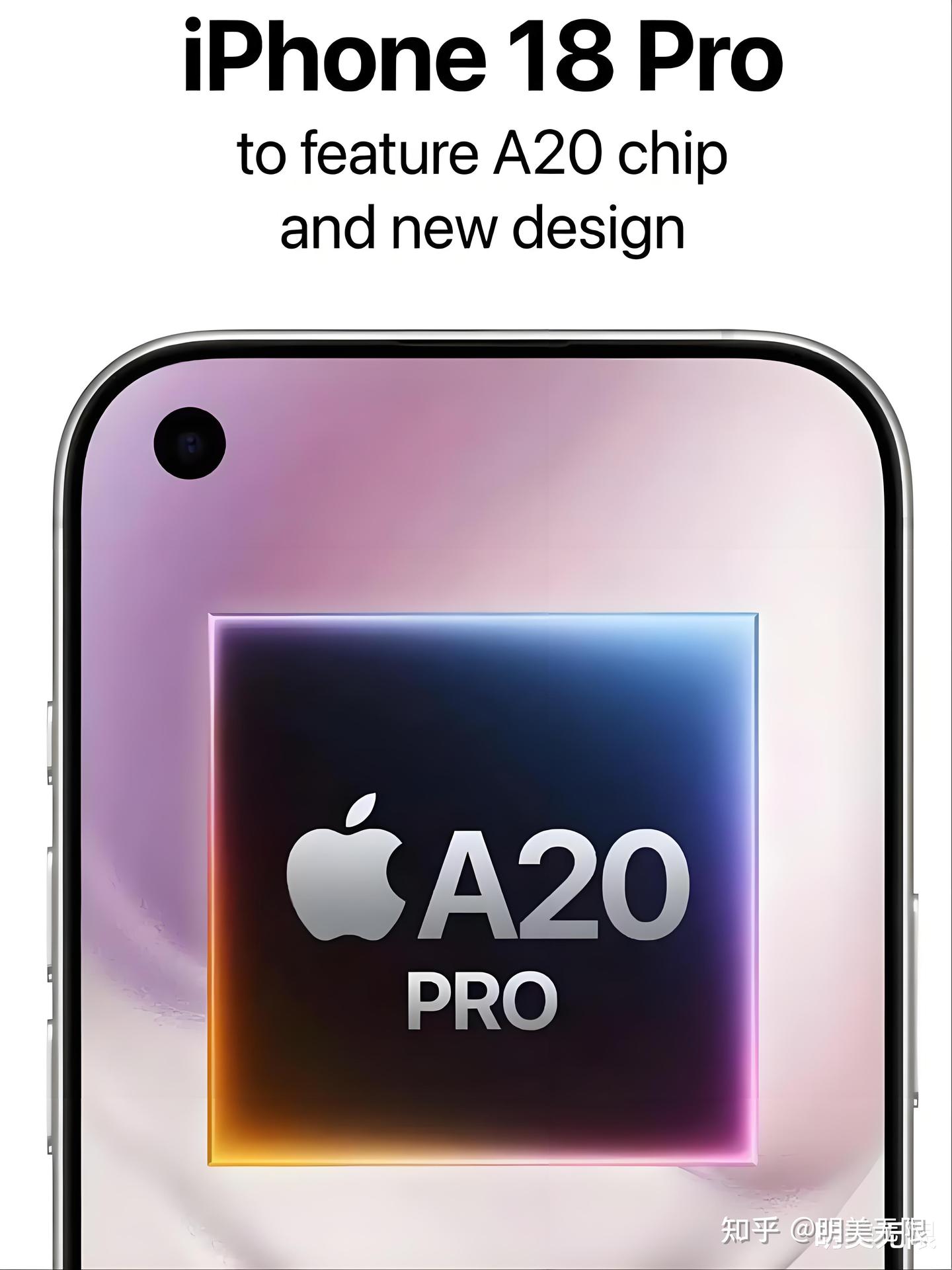 iPhone 18 Pro提前曝光，新设计也太刺激了！ - 知乎