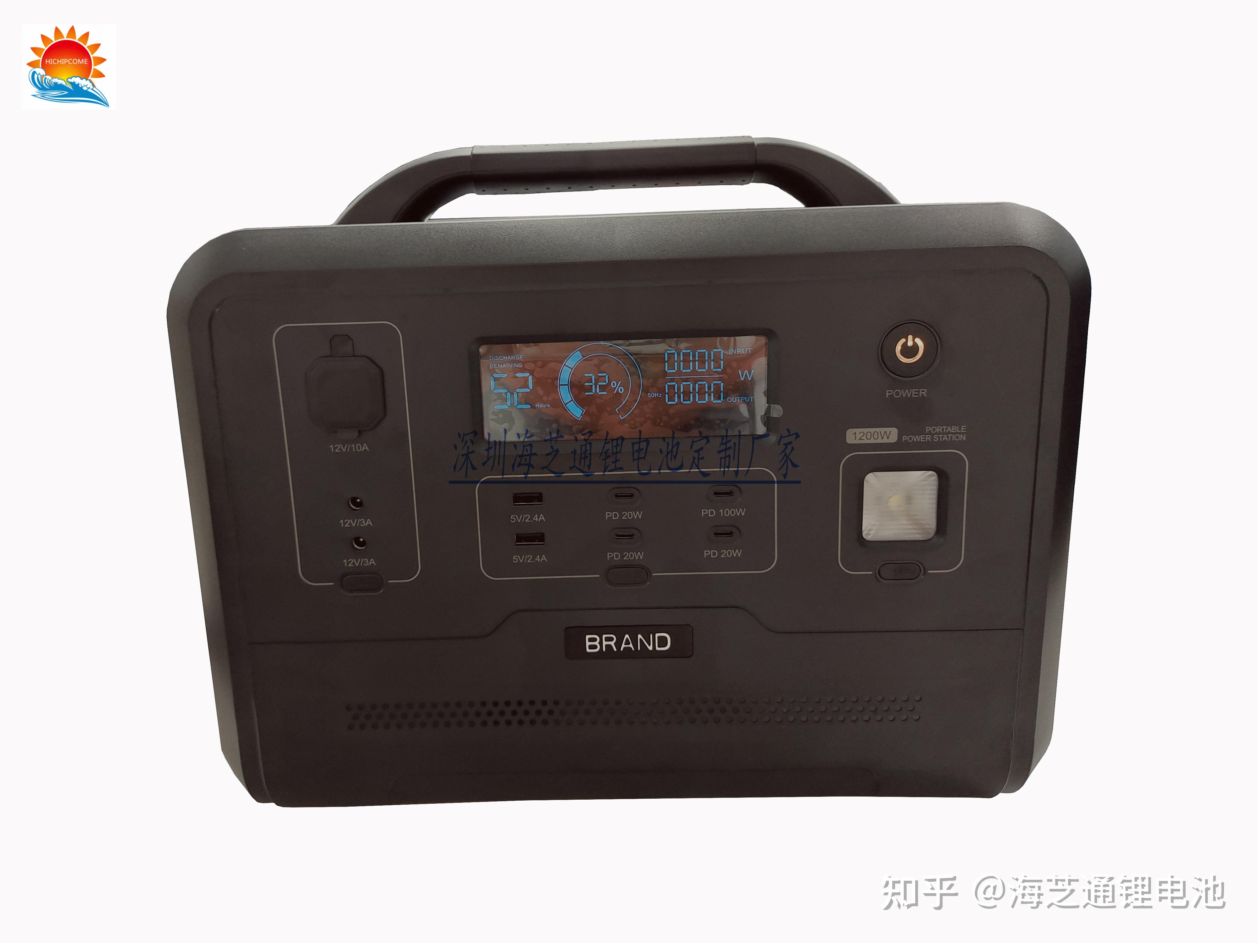 如何选购优质的便携式UPS户外移动电源? - 知乎