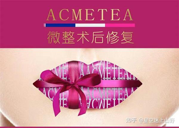 超声炮多久恢复自然、超声炮脸肿几天会消退~ 知乎