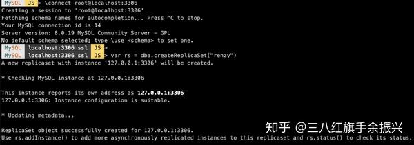 InnoDB 副本集介绍 - 知乎