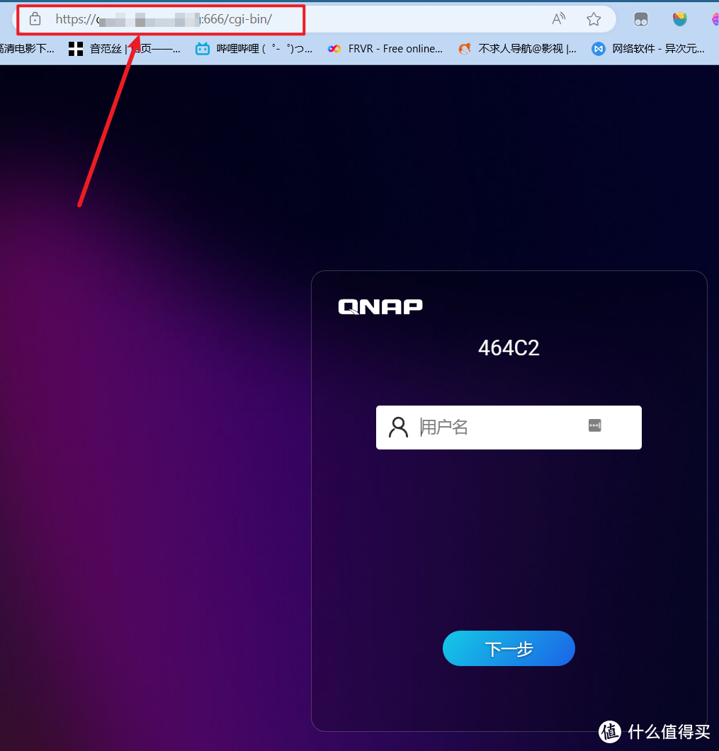 不止是反向代理！3分钟在NAS上搭建国内大佬开发的免费开源神器『Lucky』 - 知乎