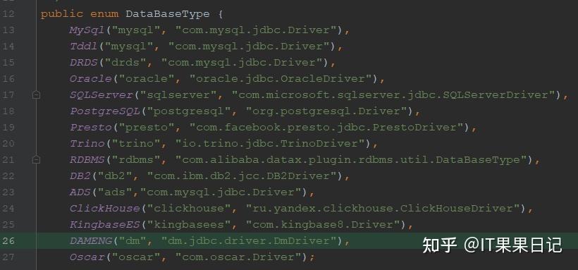 详解DataX开发达梦数据库插件 - 知乎