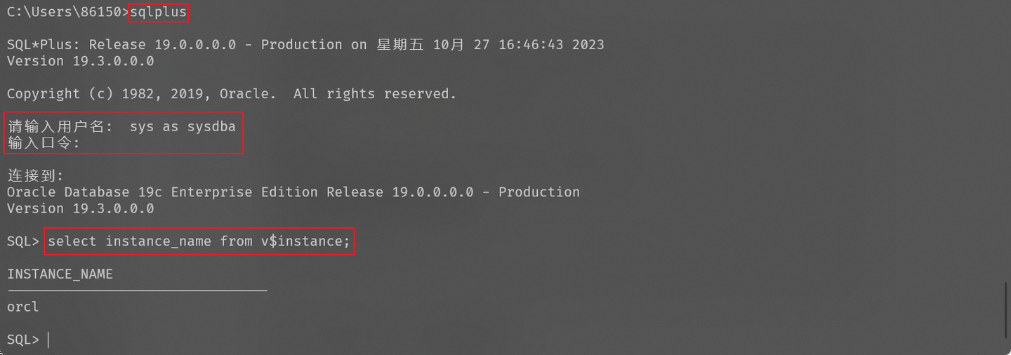 手把手教你安装配置『Oracle Database 19c』 - 知乎