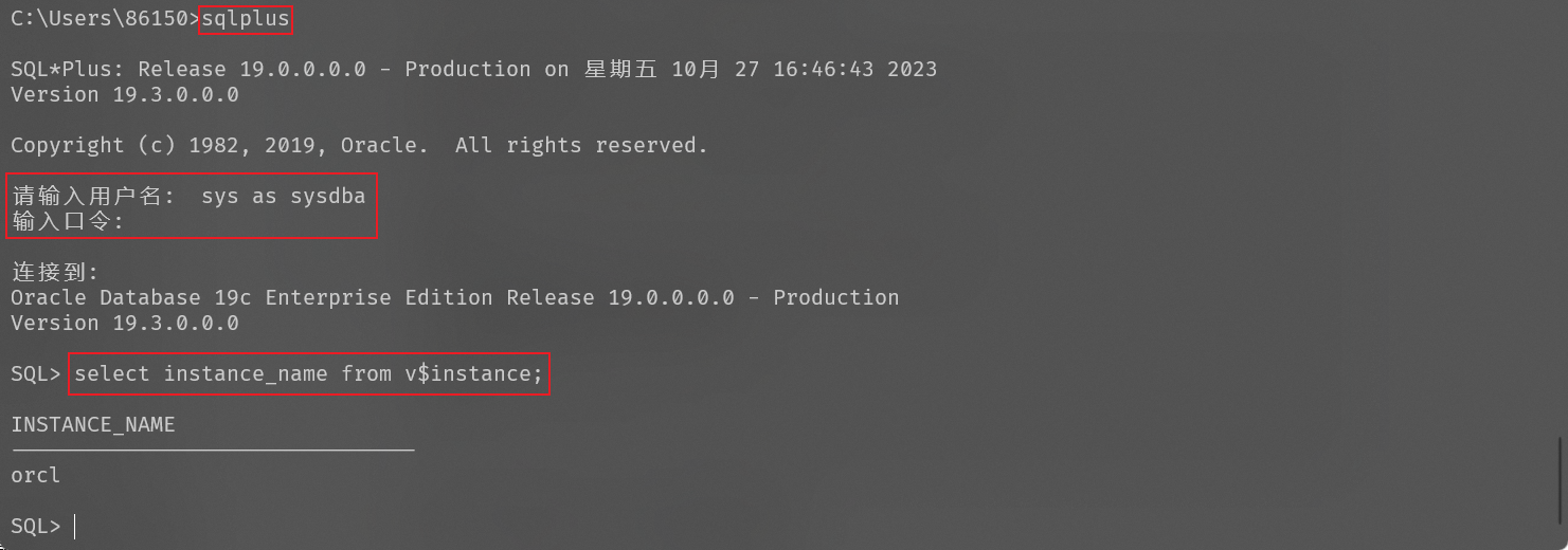 手把手教你安装配置『Oracle Database 19c』 - 知乎