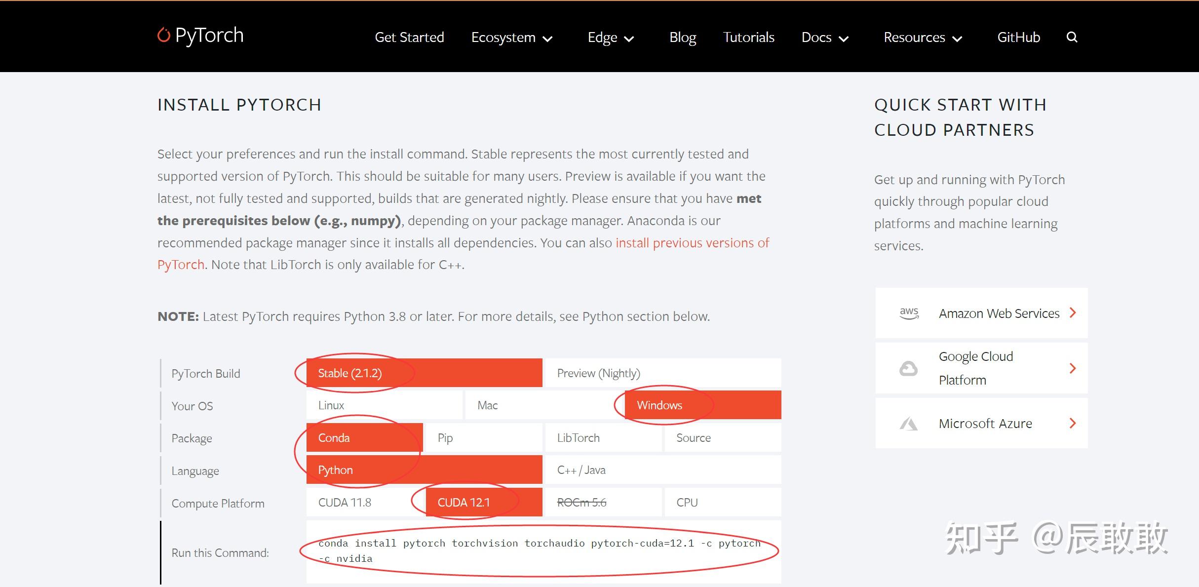 conda搭建pytorch虚拟环境 - 知乎