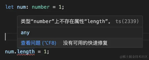 【全文8W字】我是怎样从0开始学会🚀TypeScript🚀的 - 知乎