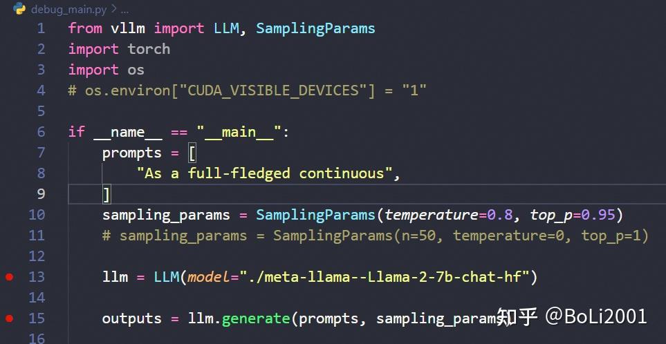 vLLM V1 源码阅读 - 知乎