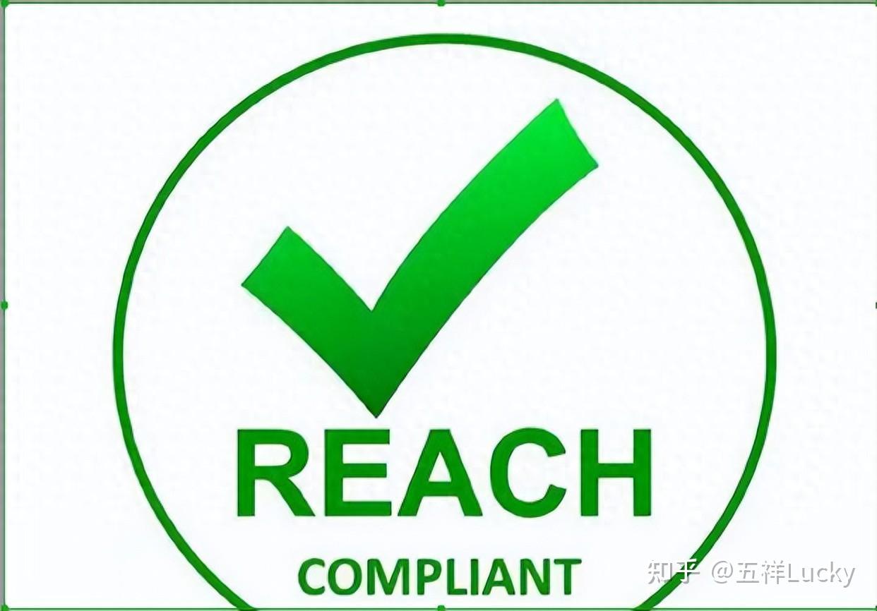 REACH更新规啦！现在SVHC物质清单从224项增加至233项 - 知乎