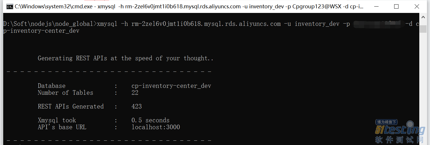 分享一下Postman连接MySQL数据库的操作步骤，从安装开始讲起 - 知乎