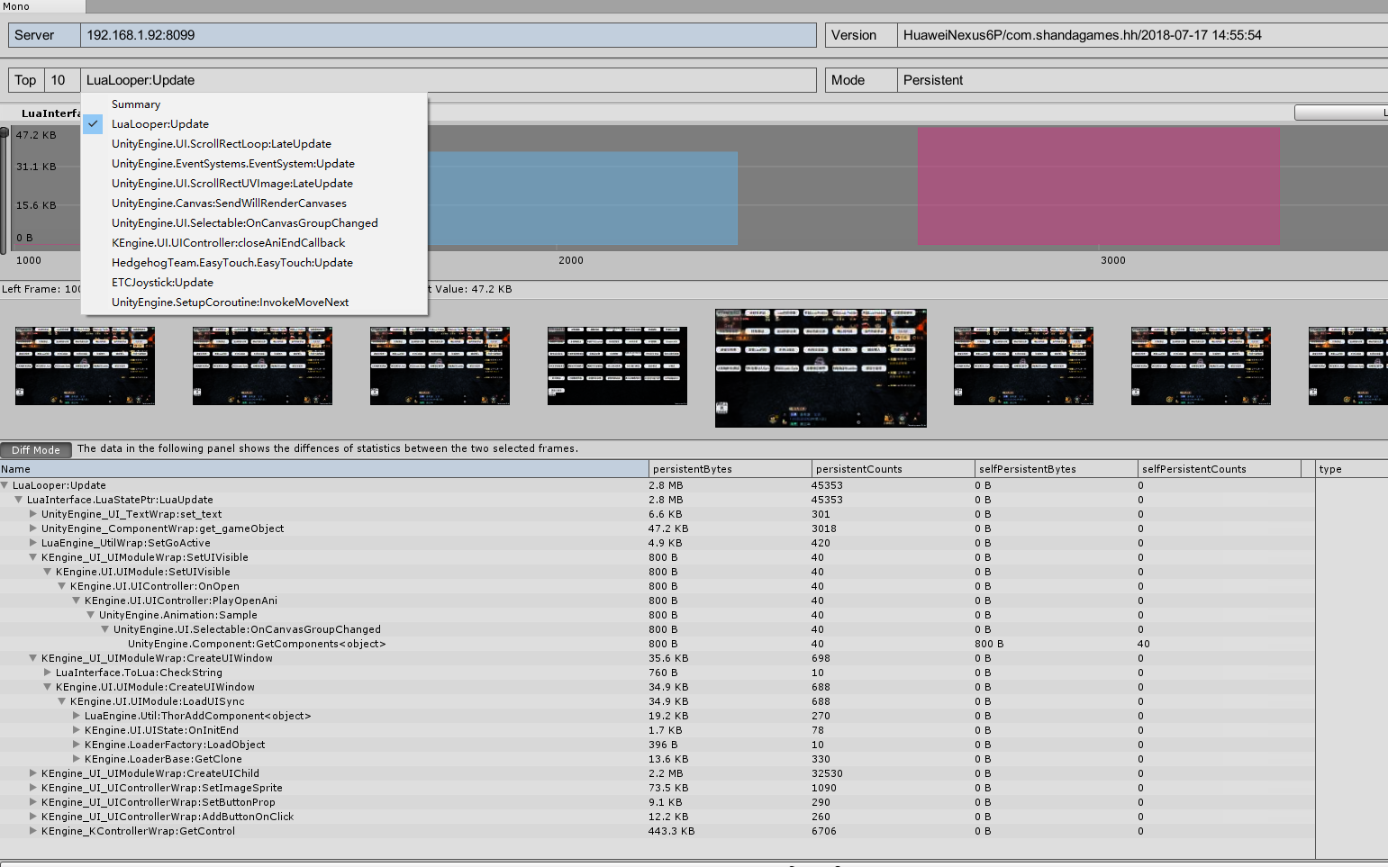 Unity填坑笔记——记一次“内存泄露”的排查 - 知乎