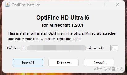【基础篇 4 】为你的 Minecraft 添加光影吧！（Minecraft Launcher + OptiFine） - 知乎