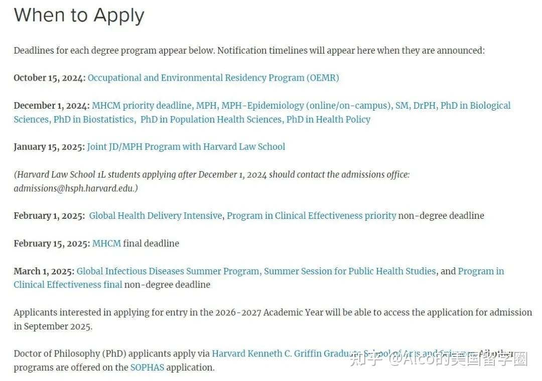 收藏！25Fall美国TOP30研究生申请截止日期大汇总！一大波ddl逼近... - 知乎