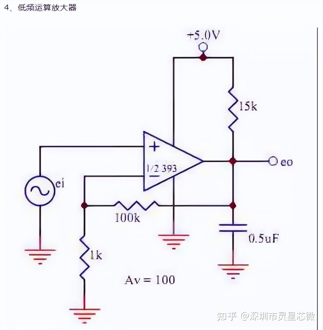 LM393/LM393DR/LM393DT/AIP393最新中文资料 - 知乎