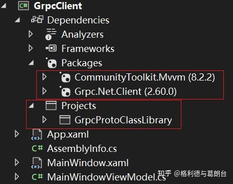 在wpf项目中实现基于Grpc.AspNetCore.Server库的grpc server功能 - 知乎