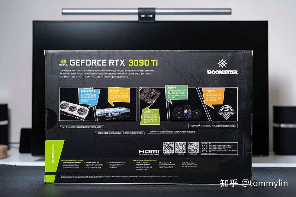 40系来袭，依然能战的影驰的GeForce RTX 3090 Ti 星曜 OC - 知乎