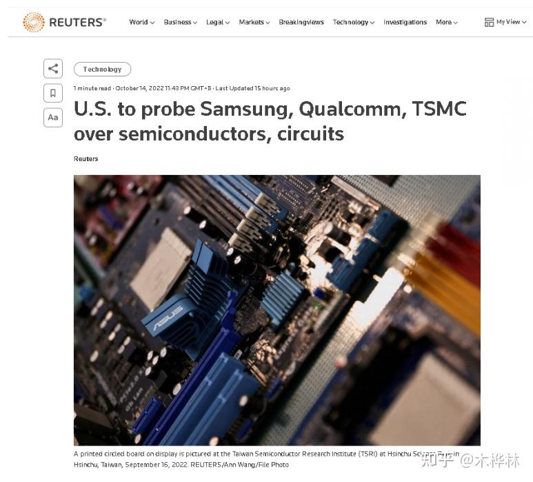 美国芯片制裁加剧，“337调查”某些芯片或将禁止销售 - 知乎